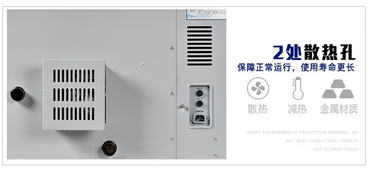 上海一恒 电热鼓风干燥箱实验室烤箱工业烘箱烘干箱恒温箱烘焙融蜡干燥箱器高温老化试验箱 DHG-9625A【高温300度】620L